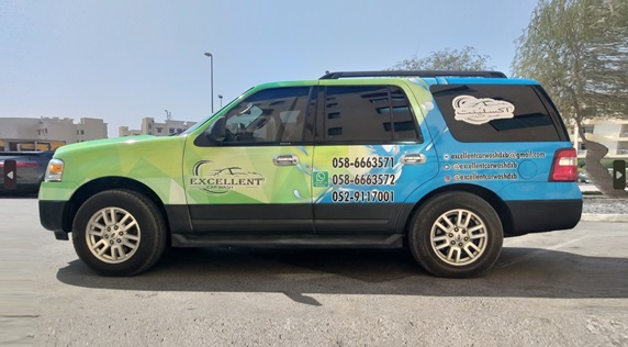 Vehicle Branding, Vehicle Graphics, Car Sticker, Dubai, UAE