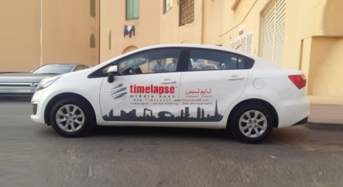 Vehicle Branding, Vehicle Graphics, Car Sticker, Dubai, UAE