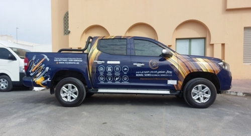 Vehicle Branding, Vehicle Graphics, Car Sticker, Dubai, UAE
