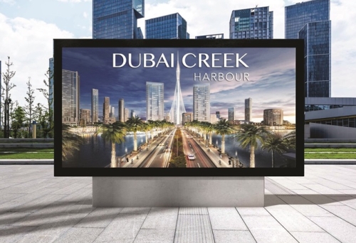 Vehicle Branding, Vehicle Graphics, Car Sticker, Dubai, UAE