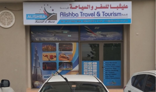 Signboard, Acrylic Singage, 3D Signage, Neon Sign, Dubai